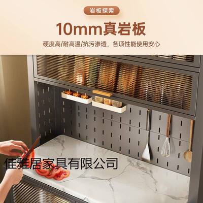 岩边板厨房置物架餐边储物地多层53570微落波炉功多能收纳碗柜橱