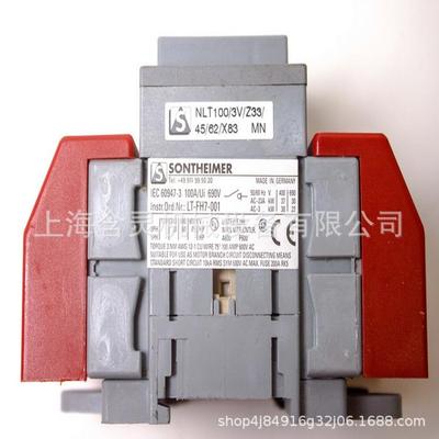 供应SONTHEIMER开关/SONTHEIMER凸轮开关NLT16/4VZM/Z20/X83/SO