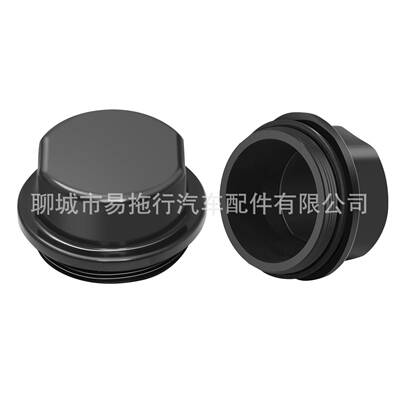 81143用于DexterVortex的轮毂防尘帽适用于船只Vortex轮毂帽