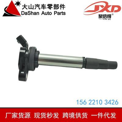 厂价点火线圈JM5492N5362024819320541788502DMB953