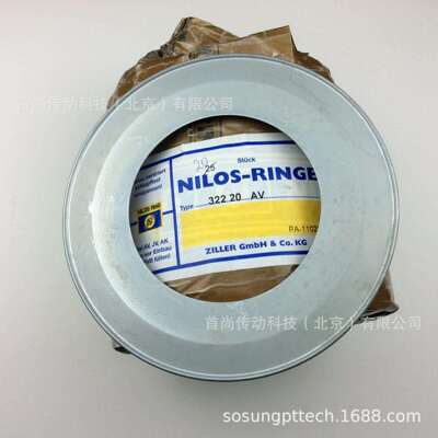 32228AV NILOS RINGE尼罗斯金属密封环 ZILLER 32228 AV齐勒密封