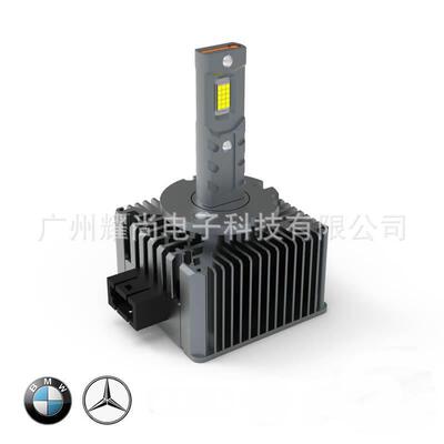 新款D1S D2S D3S D4R D8S LED汽车前大灯 6000K 55W led大灯