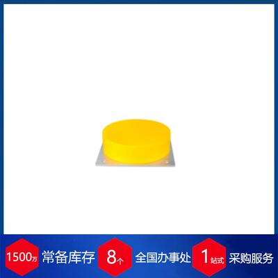 供应德国PROXITRON接近开关IKUD031.28GS4