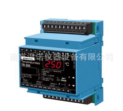 德国ZIEHL温控器TR250继电器