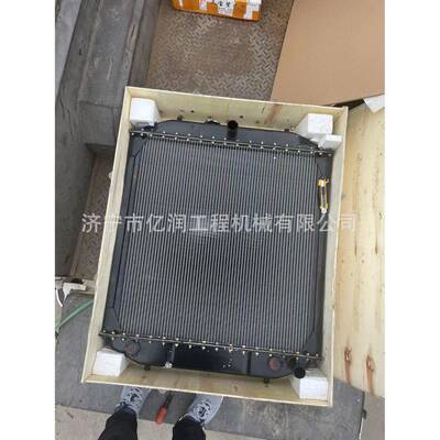 厦工装载机XG932931642HD96114B642C水箱散热器