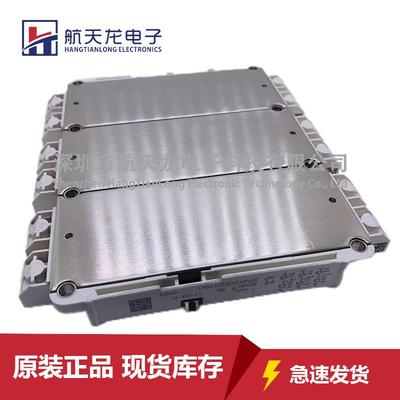 SEMIX353GD176V1SEMIX653GD176V1SEMIX706GB126V1SEMIX253GD1