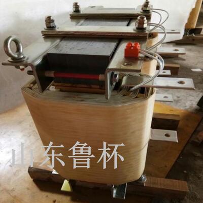 山东鲁杯SACL-0075-EISC-372C进线电抗器改善电机发热和绝缘损害