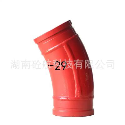 混凝土泵部件耐磨加长弯头管用于安装混凝土泵001693302F1001000
