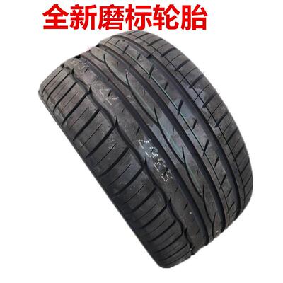 磨标轮胎215 225 235 245 255 265 275 30 35 40r17 18 19寸扁胎