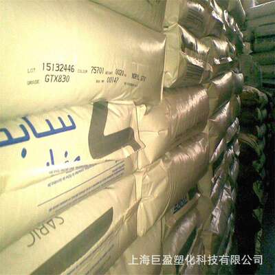 PA/PPO GTX820-1710 沙伯基础 耐高温 耐水解 电气应用工业机械