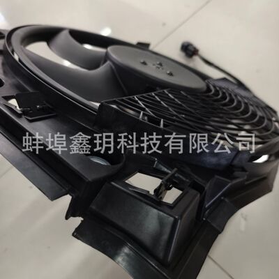 风扇AC-LFCYT-2972 64546988913, 64548373957,BM3020100Q