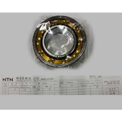 NTN轴承 NTN化纤轴承 精密轴承 6004L1CC3P4 化纤纺机精密轴承