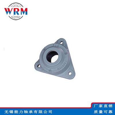 WRM轴承座722510 722511 722512 722513 722515