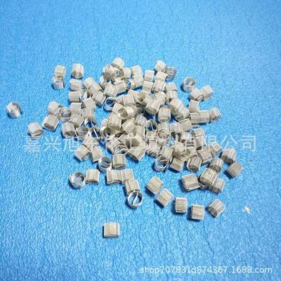 4*4mm不锈钢西塔环敌克松Q型西塔环填料实验室西塔环填料