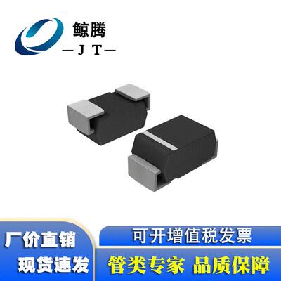 肖特基二极管SS34F1N5822F封装SMAF直销贴片二极管