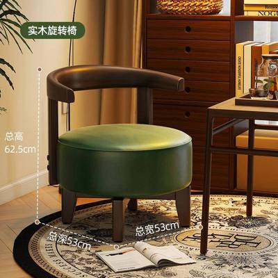 客厅阳台休闲椅酒店商务接待洽谈沙发桌椅组合轻奢单人沙发可旋转