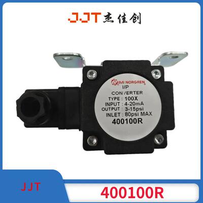 IMI NORGREN 诺冠 电磁阀 400100R