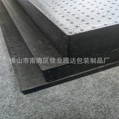 10倍率EP9P泡烯沫板现货加硬加密摸具雕泡沫0公斤聚丙刻776泡沫板