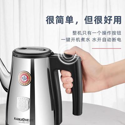 金灶T-一75自动断WJ-B390电烧水壶体电热茶壶电宿舍学生热水壶烧