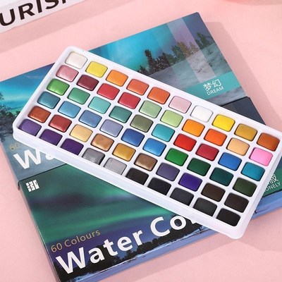 珠光固体水彩60色全套颜料套装学生美术绘画水粉高级油画画工具料