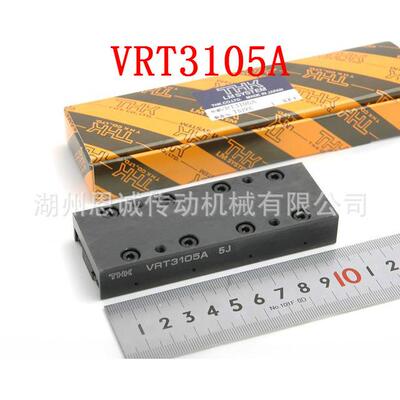 THKVRT3105AVRT3130AVRT3155AVRT3180AVRT3205AVRT2125A