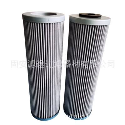 滤途供应01E.320.10VG.16.S.P01E.320.10VG.16.S.P.液压油滤芯