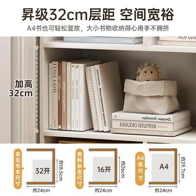 网红落书架IUJ地置物架物学生用收纳格子柜家子整墙书柜储柜一体