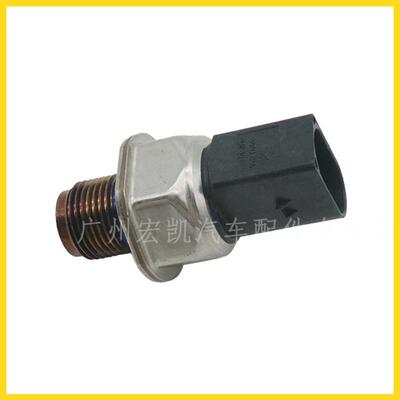 55P55PP30-0P30-01适用于现代起亚雪佛兰汽车9307Z28A感燃力油压5