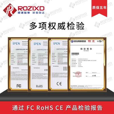 融智信达IMP收兆单模纤单光纤发器光纤光电转换百器一对厂家直销