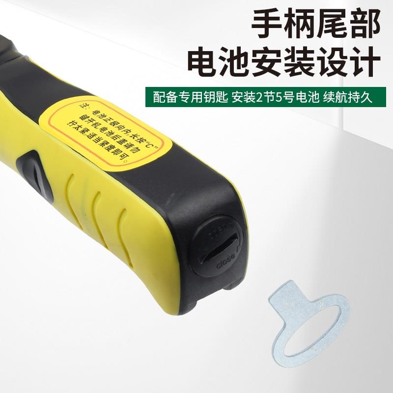 智能数显钢筋扭力扳手可储存数据测扭力专用工地钢筋套筒检测扳手