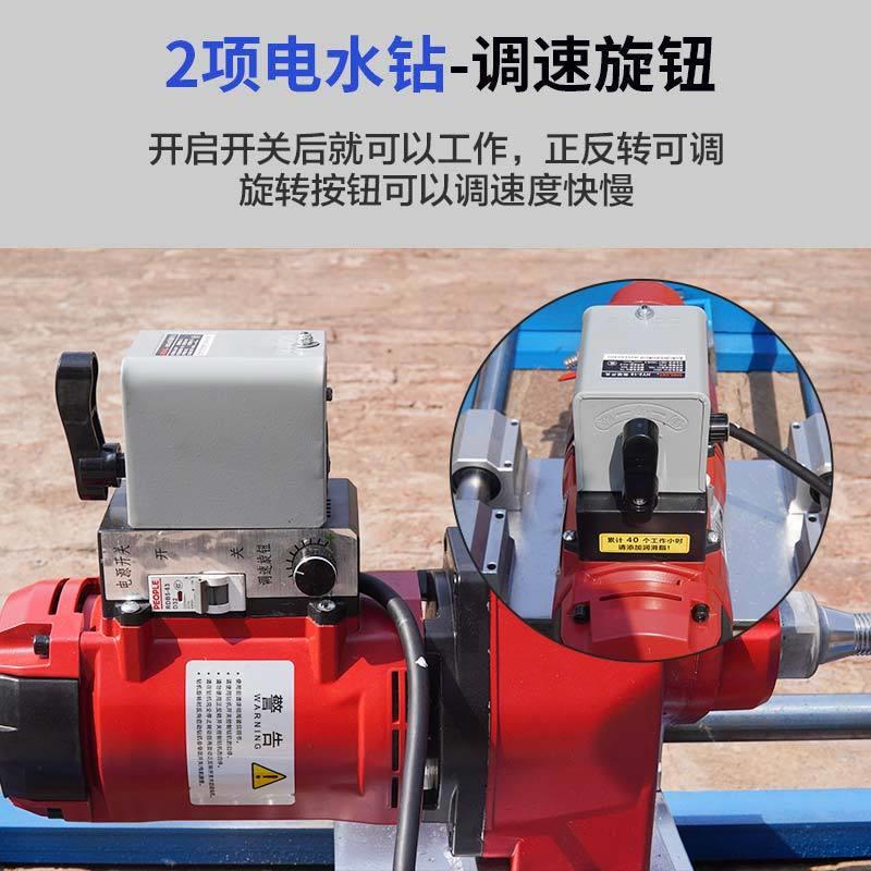 水钻顶管机自来水天然气管道打孔机小型过道打眼机穿越机钻孔机