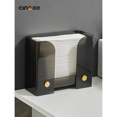 ZQ巾商盒厨房卫生间擦手纸纸CZH-1602盒餐桌台式纸架桌面用抹手抽