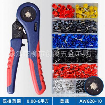 管型端子压钳冷端子手动快接线钳线速针形夹线电工FST-6S小型压接