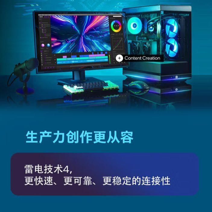 I5-14400F 10核16线程 三年质保 CPU 散片