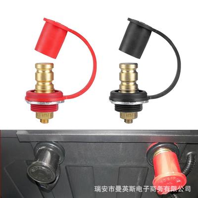 汽车房车货游艇远程充电桩20充M电池充电M螺车柱跳线端子接电池电