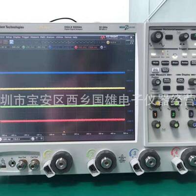 长期供应/收购DSO9404A示波器：4GHz，4个模拟通道