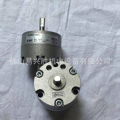 现货SMC摆动气缸CRB2BW20-90SZ90度单叶片旋转气缸