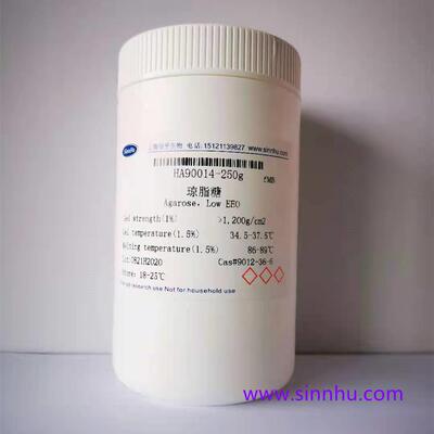 琼脂糖/Agarose/9012-36-6