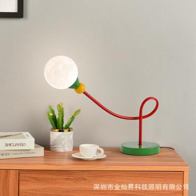 北欧简约台灯彩色拼接多巴胺中古风客厅卧室床头书桌创意装饰灯具