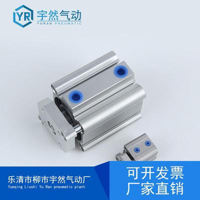 薄型三杆三轴导杆气缸CDQ1MB2596**1625*12*5/12*120/6/32带磁