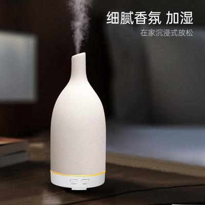 陶瓷加湿卧器夜灯氛围圆长65121166嘴家用加湿器桌面小室家柱用空