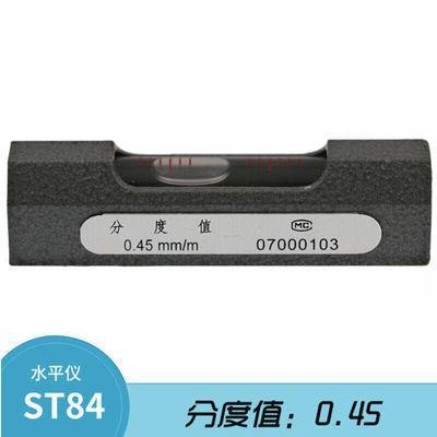 便携条式水平仪迷你条形水平尺84mm分度值0.45钳工微型条式水平仪