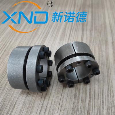 Z13-14-28齿轮同步带胀紧套KTR201/TLK131免键轴套动力锁广州工厂