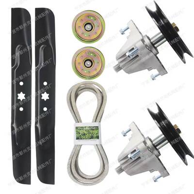 割08草机配件GJS91-8224-7件套