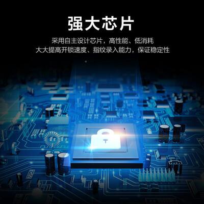 盗新款防迷你智衣能锁40416柜储物柜办公家用锌合金指纹抽屉柜门