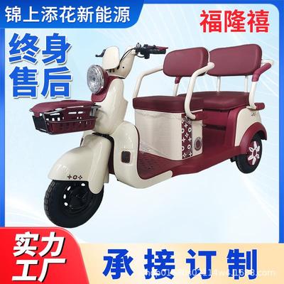 变电动三轮车小型家用接送孩47758子轮销量飙升后座三车可货箱三
