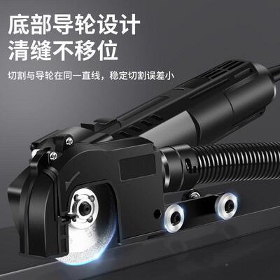 动美缝工具电清缝锥瓷砖型开槽理缝隙抠缝清开缝清缝86017微小角