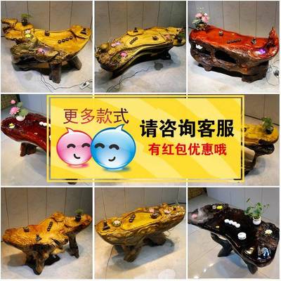 ?丝楠木780根功雕茶台茶几树根茶桌整体茶海实木原木木墩子桌金夫