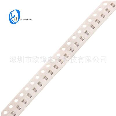 080贴片电5感33UH±10%GJW风华贴片层电感080533UH±10叠%HY