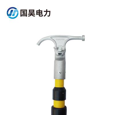 国昊电力伸式高压拉闸杆01351缩02210伸缩式500KV绝缘操作杆令克